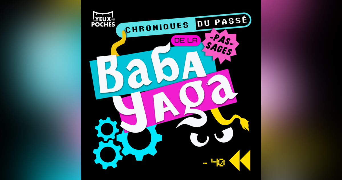Chroniques du passé pas-sage - L'univers les matous les hommes ...