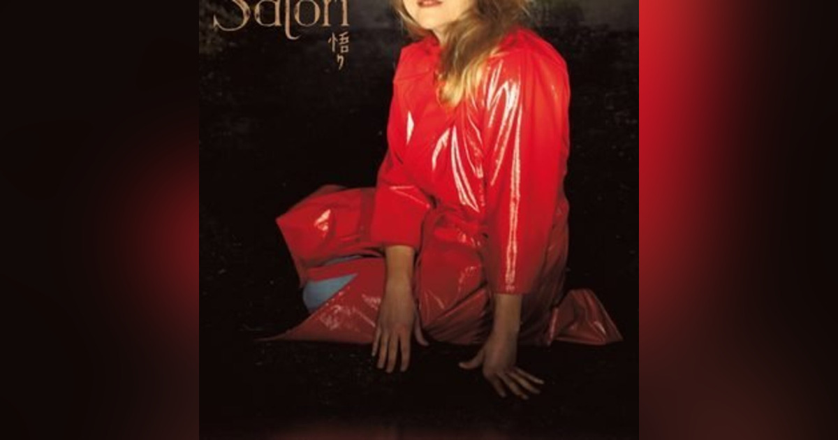 Aline Chevalier en Interview - Playlist Music Radio • Podcast • Les ...